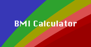 Accurate BMI Calculator – Realistics BMI Calculator